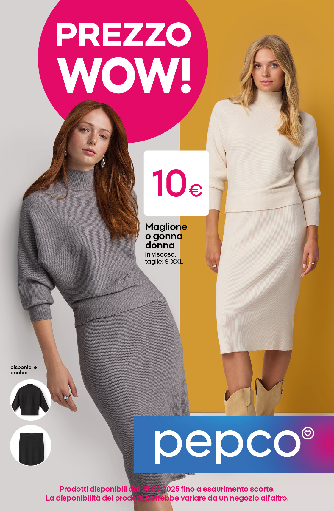 Guida alle taglie dei bambini in cm: i consigli di Pepco | Pepco Italia